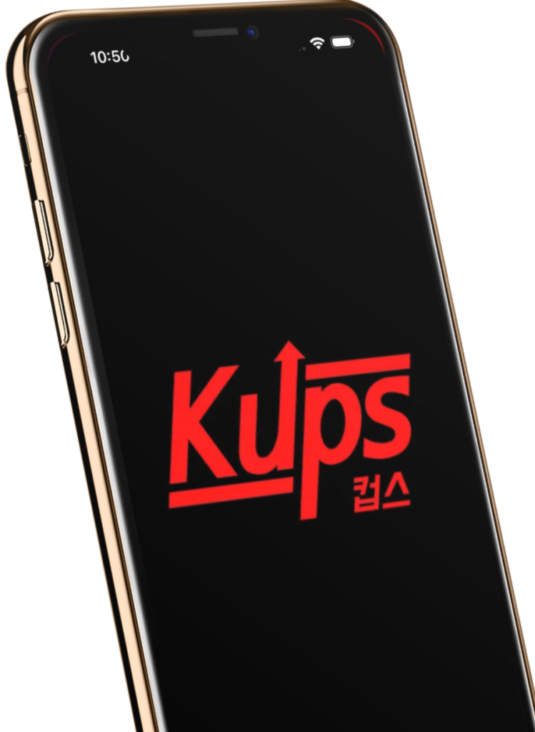 Order Online | Kups Malta